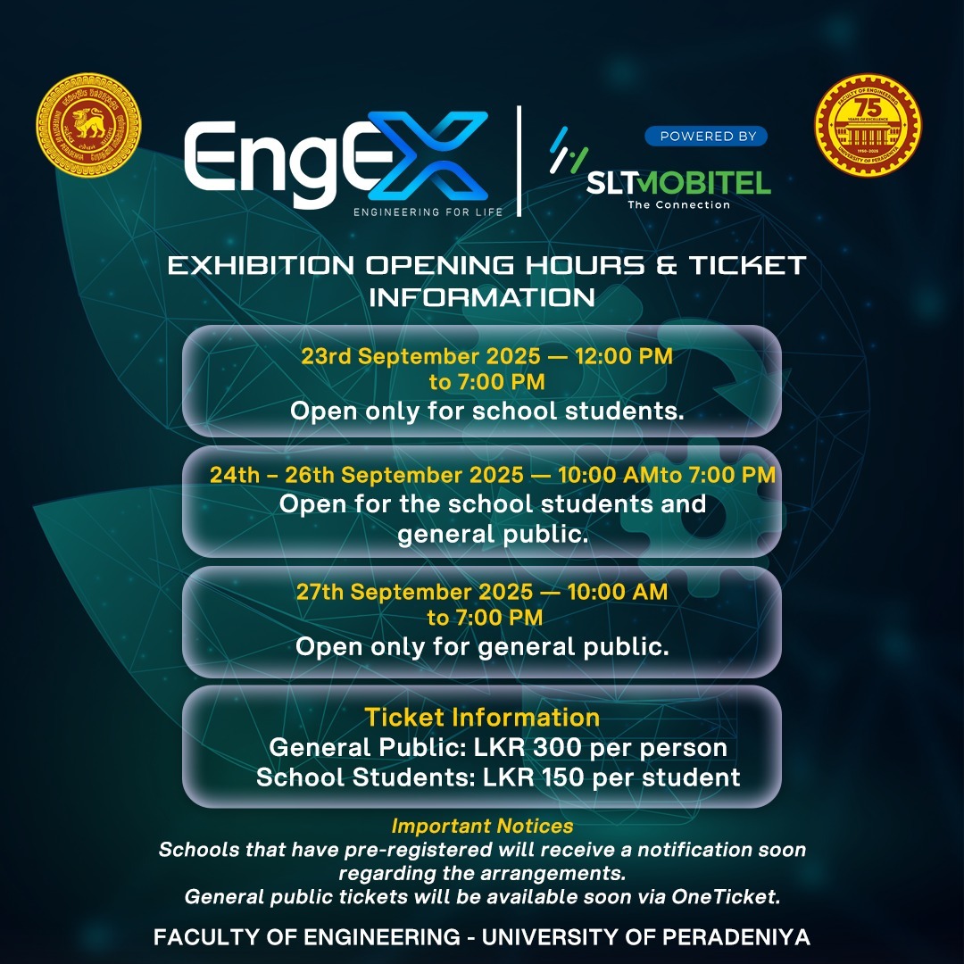 EngEX 2025